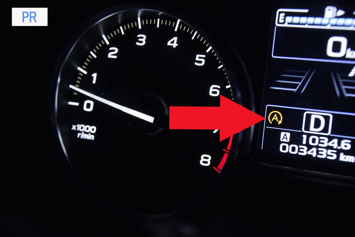 For cars with idling stop function, how to correctly step on the brakes ...