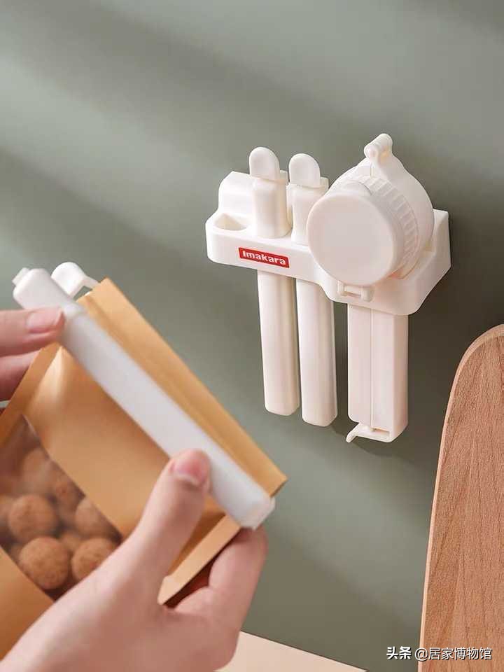 What other household items have you been inseparable from once? - iNEWS