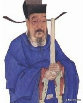 The Sixty-ninth Lecture on the Guided Reading of "Han Shu" of Chinese ...