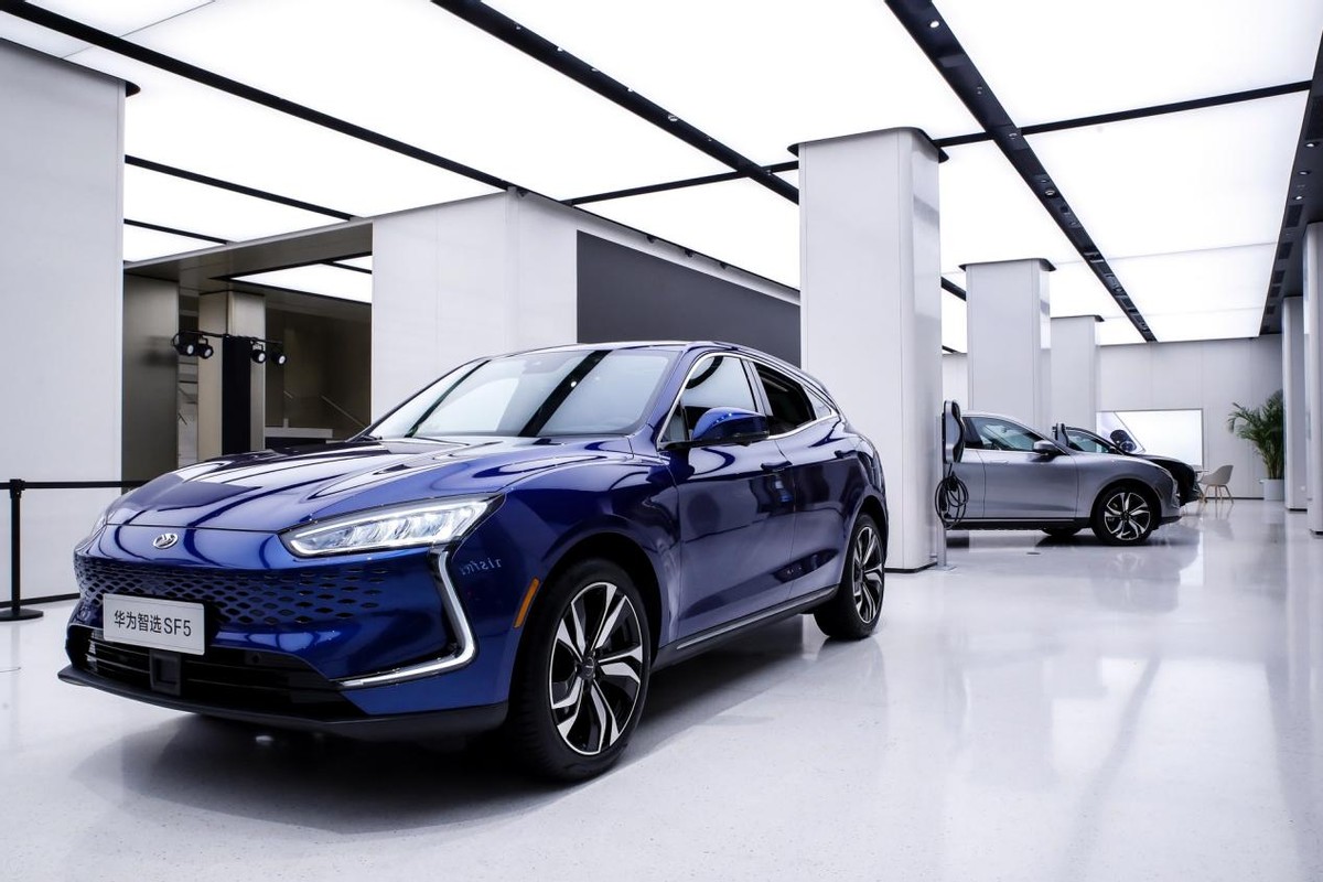 Cyrus Huawei Smart Selection SF5, Leading Development - iNEWS