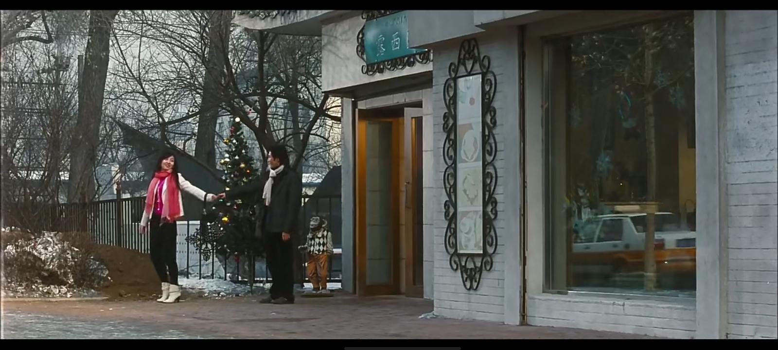 Breakthrough acting, true and cruel, this deleted "Hello, Mr. Tree" is the pinnacle of domestic ...