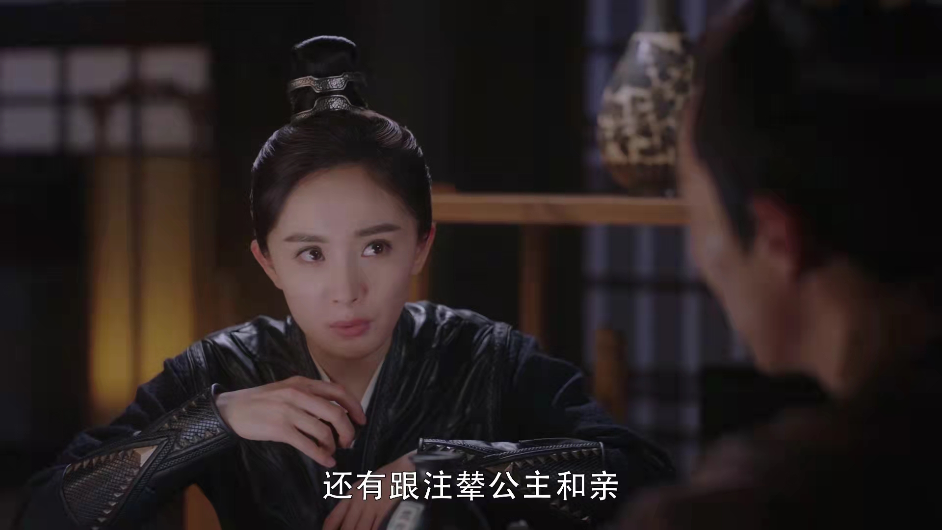 Yang Mi and William Chan's new play "Madam Hu Zhu": Another Routine ...