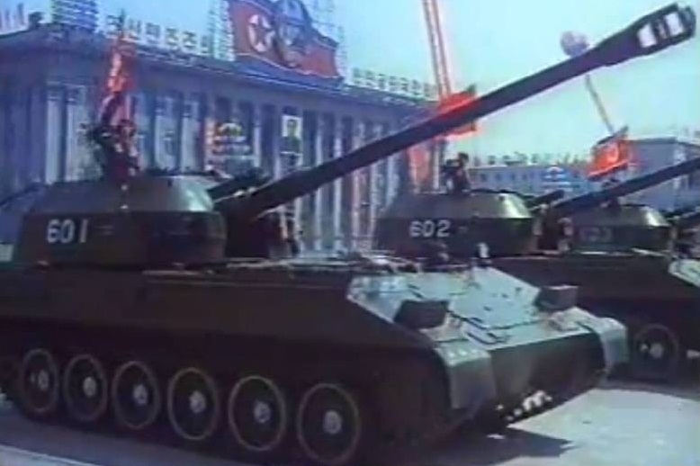 North Korean M1991 122mm self-propelled artillery - iNEWS