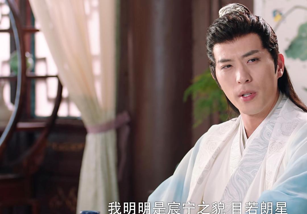 "Guo Zi Jian" on Douban's 4.1 points: Why did Zhao Lusi, "the first ...