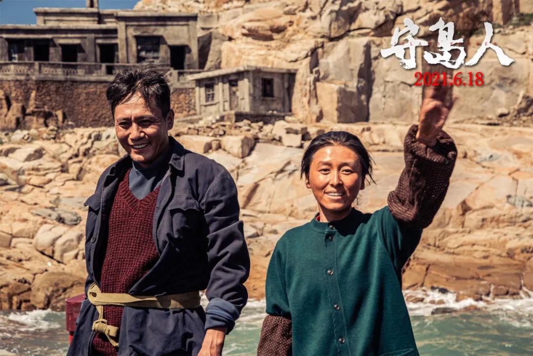 "Island Guardian": Use heroic spirit to shape heroes - iMedia