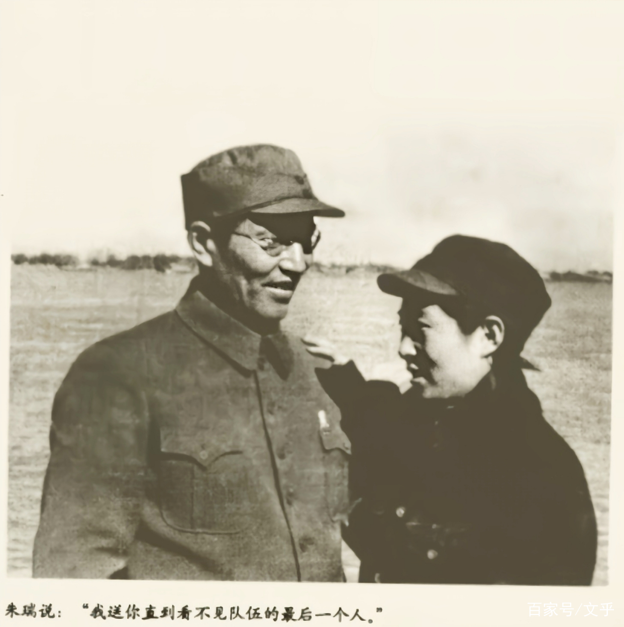 Pan Caiqin leaned down beside her husband, General Zhu Rui, crying like ...