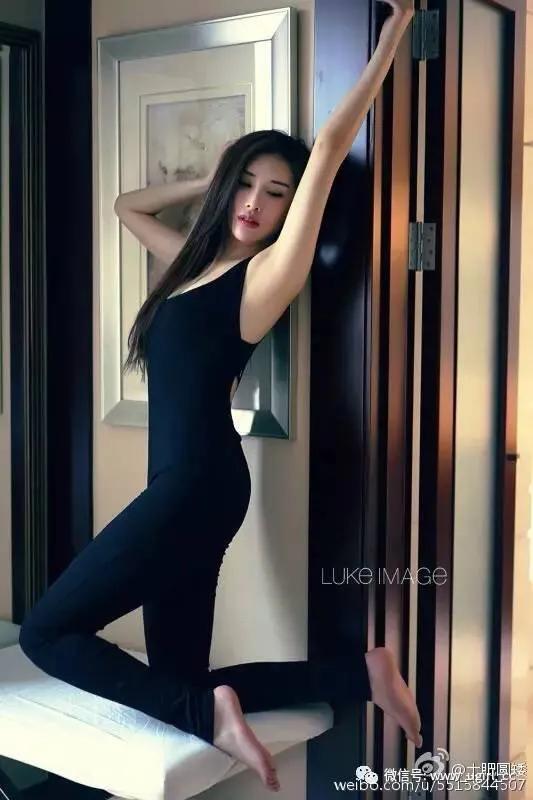 Zhou Yanxi Mito - iNEWS