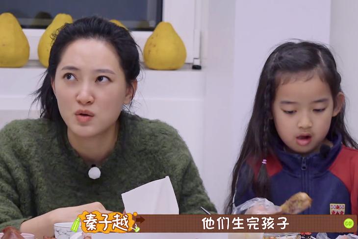 Nie Yuan and his wife talked about the topic of the second child. Qin Ziyue suggested that the ...