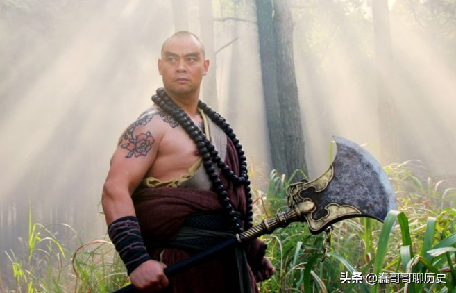 There is a hidden master in the Beggars, who was once a Liangshan hero ...