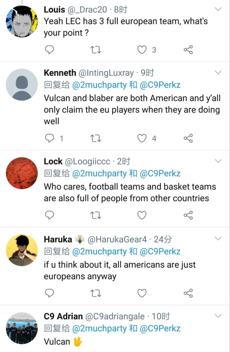 Perkz更推：你的P王，無限猖狂 - 頭條匯