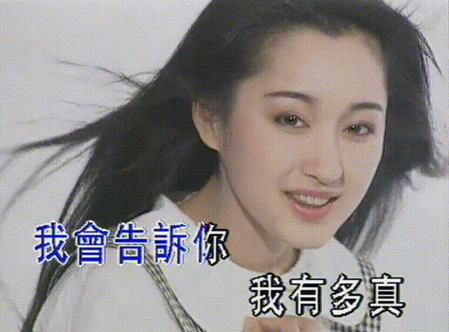 Among the four "golden leftover women" in the entertainment industry ...