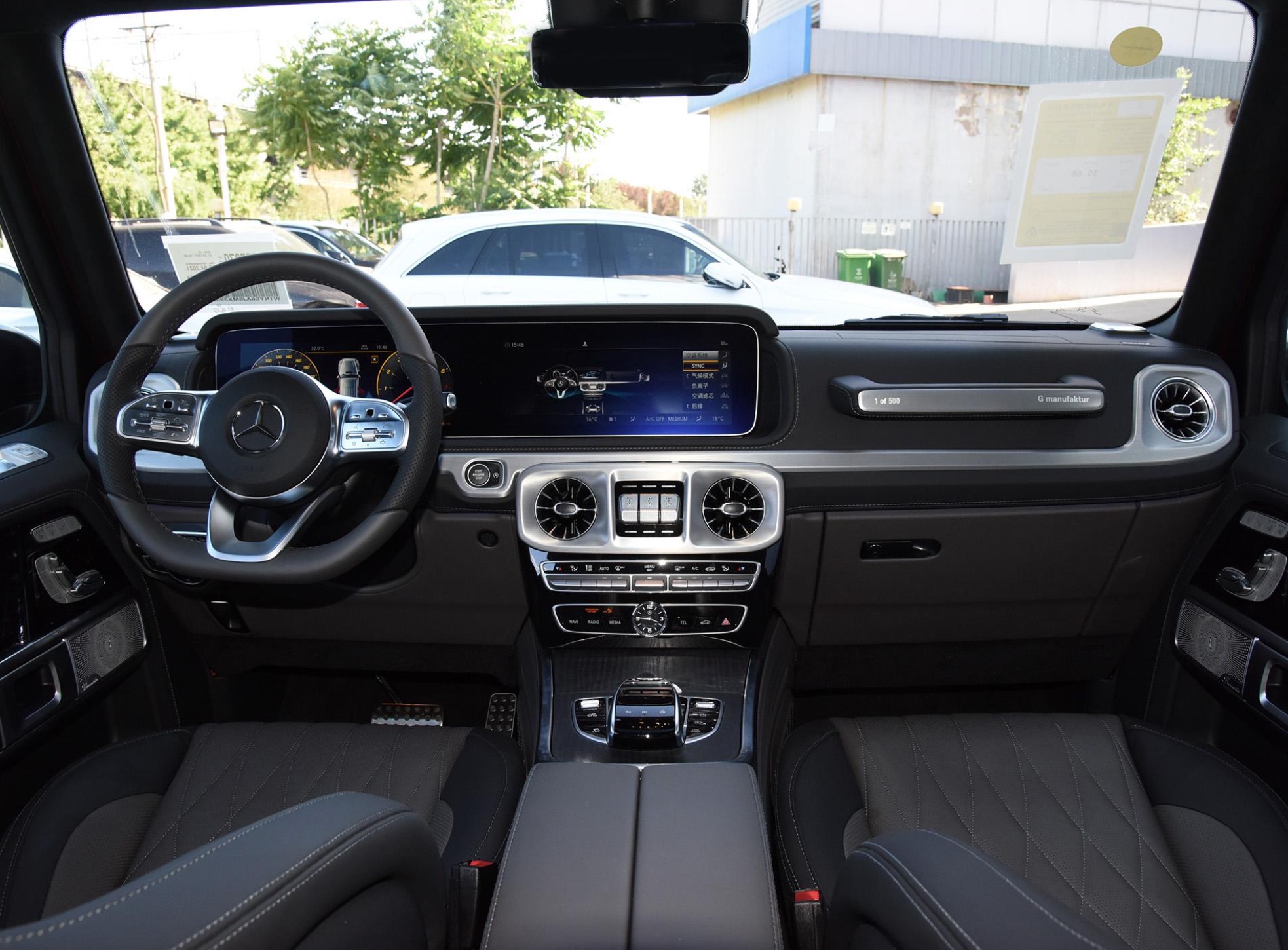 Mercedes-Benz G500 is coming, matte red paint, V8 engine + 3 ...