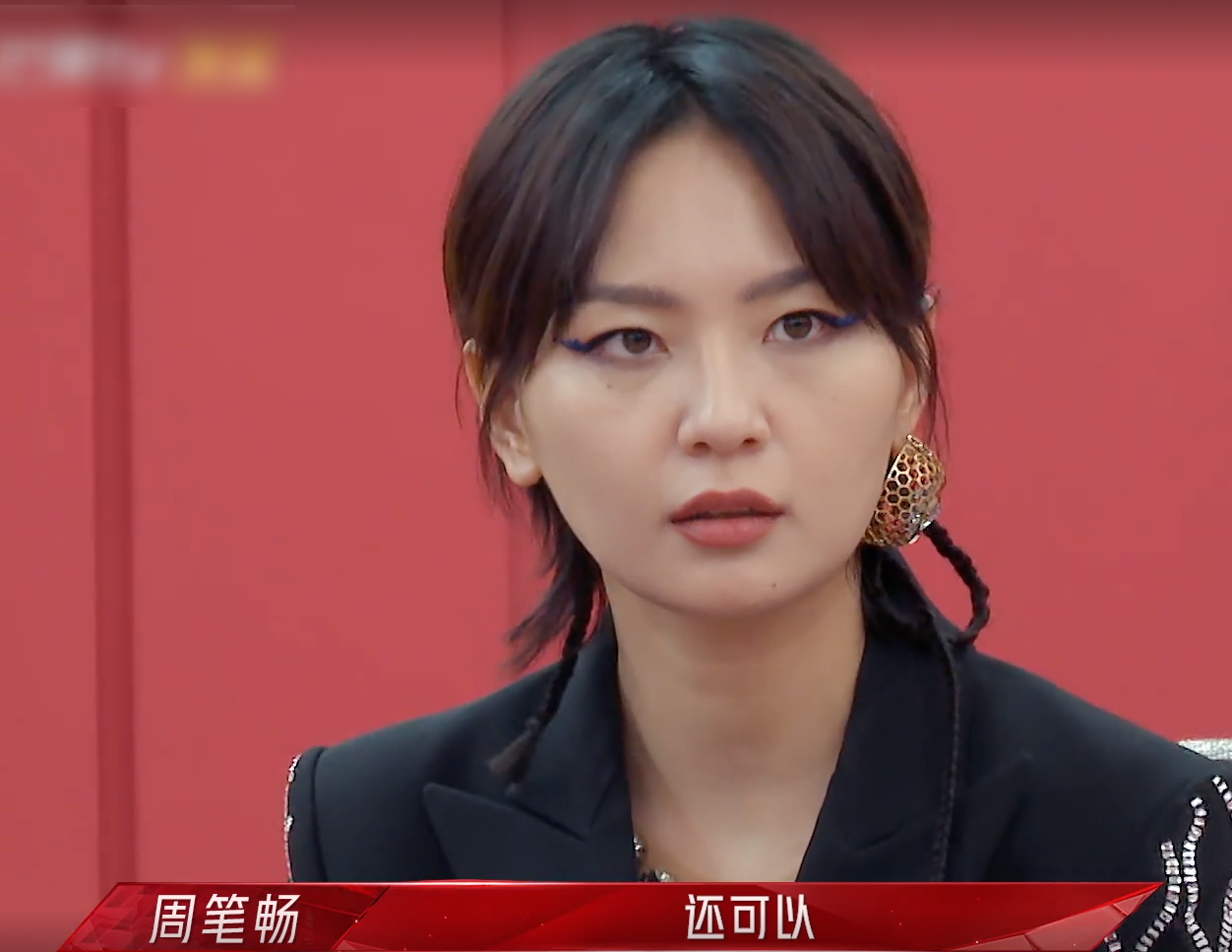 When Huang Xiaoming and Li Fei'er were sitting together, their reaction ...