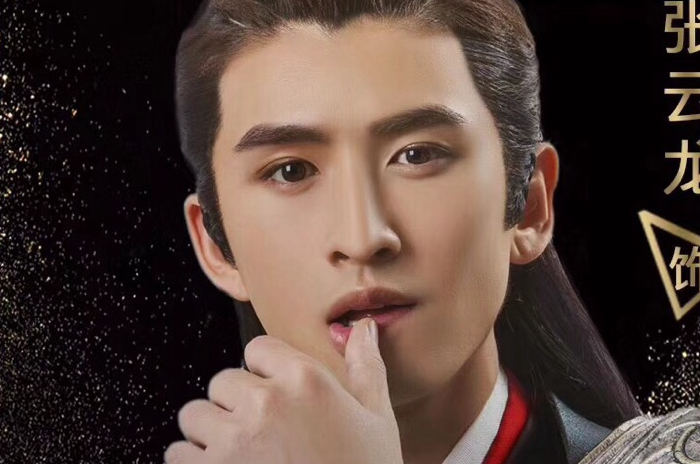 Who is the most brilliant star of the top ten post-85 male celebrities ...