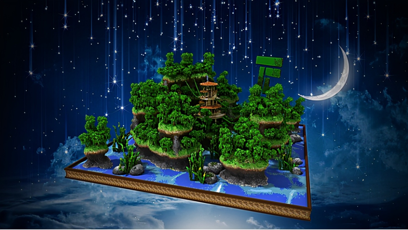 Amazon rainforest continues to fire, "Minecraft" permanently saves ...