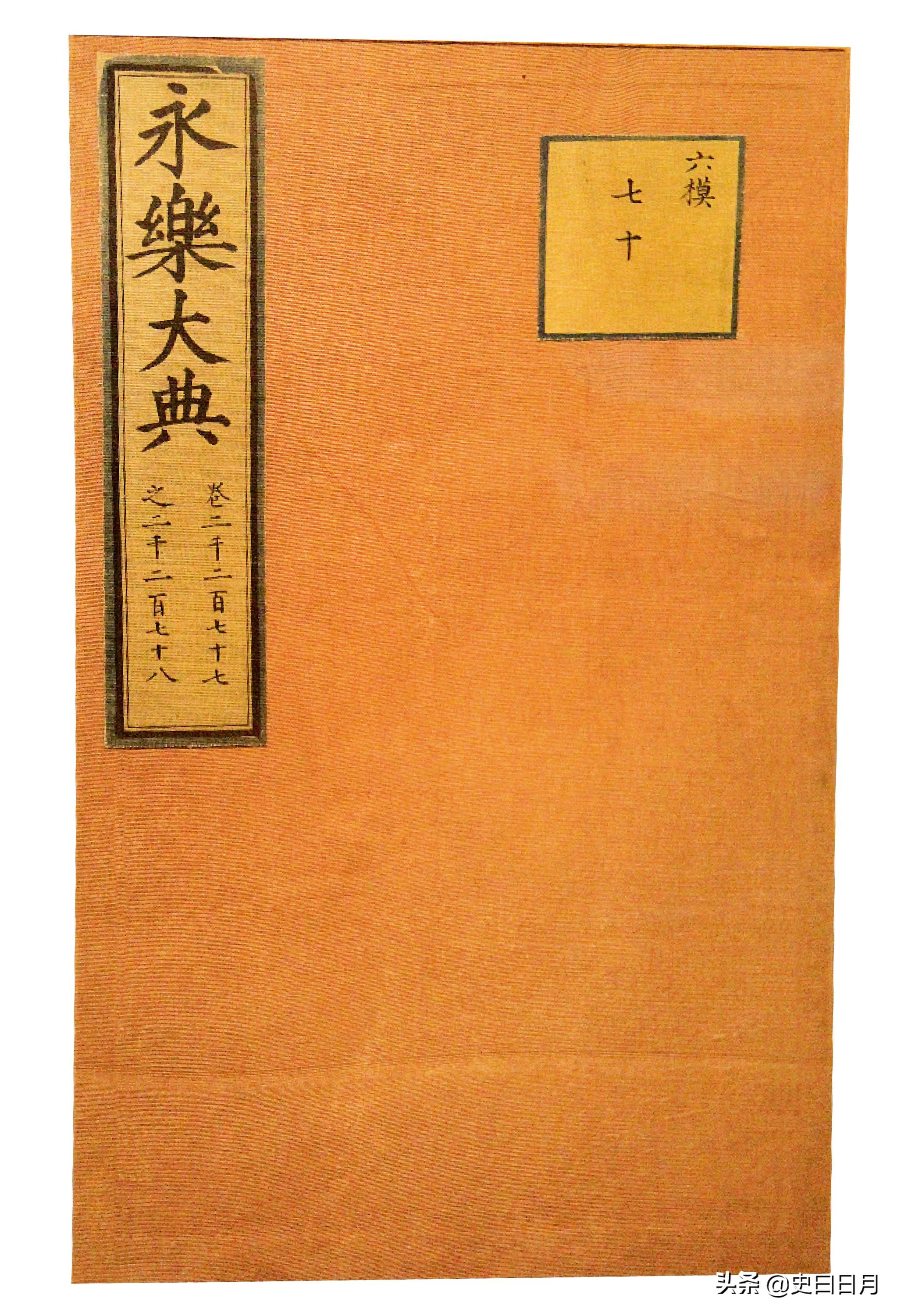 Rare cultural relics that are missing in history, don't we have a ...