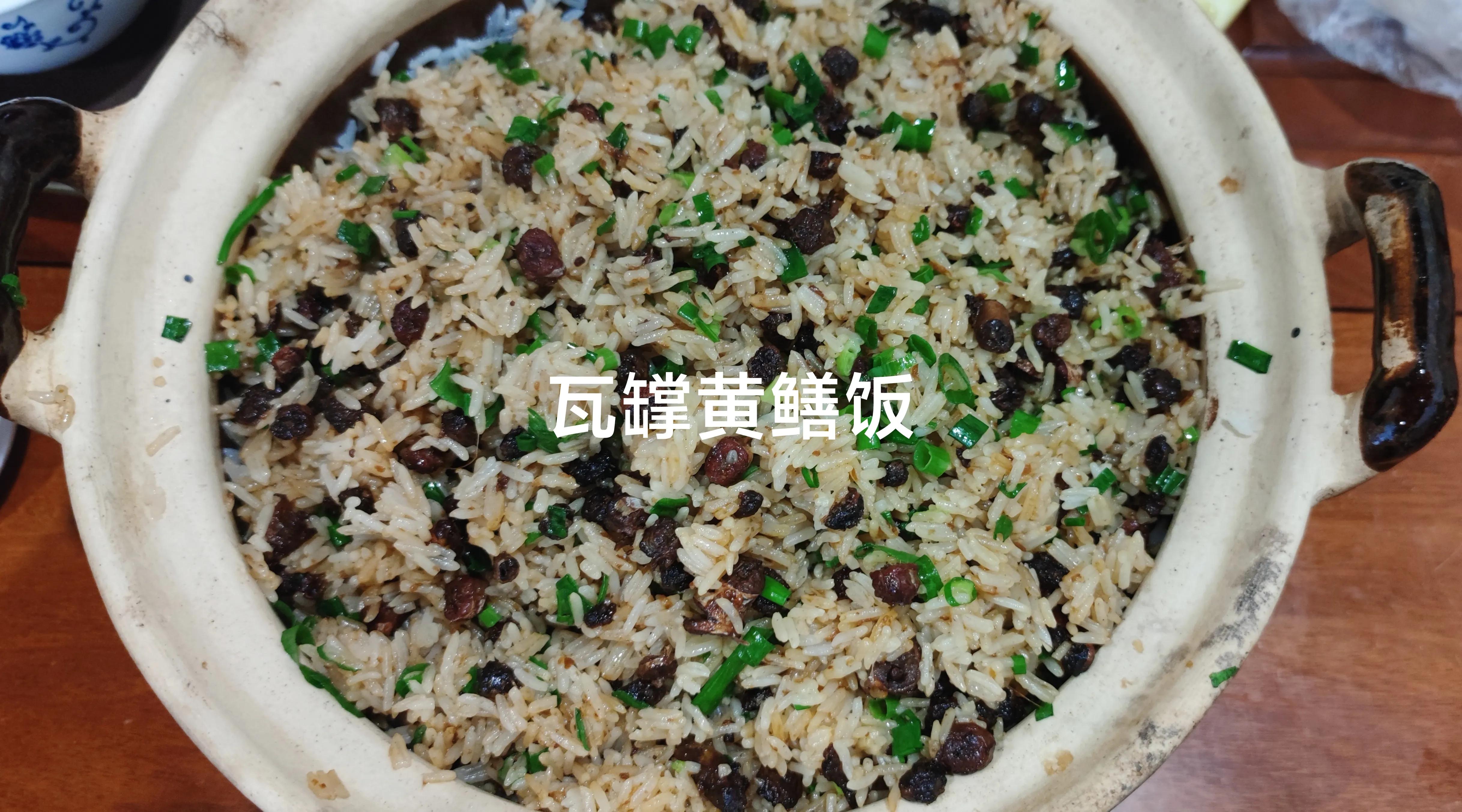 What you need to know about claypot rice - iNEWS