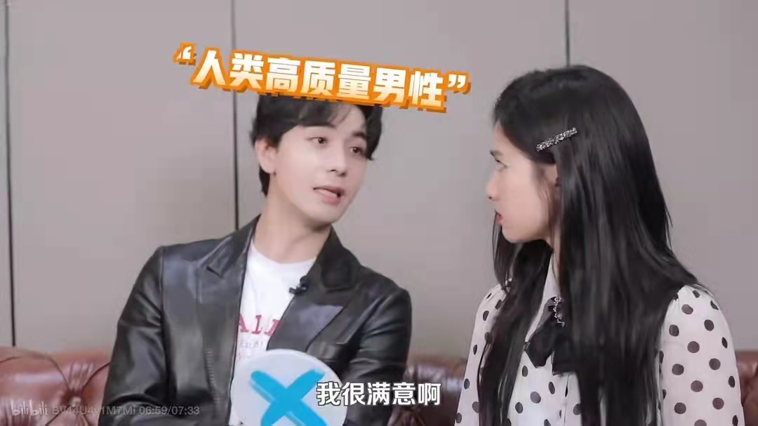 The embarrassment of working with ex-boyfriend!Chen Xingxu and Zhang ...