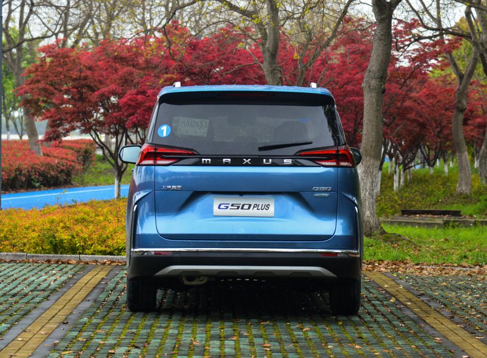 SAIC Maxus MAXUS G50 PLUS, starting from 109,800, wheelbase 2 meters 8 ...