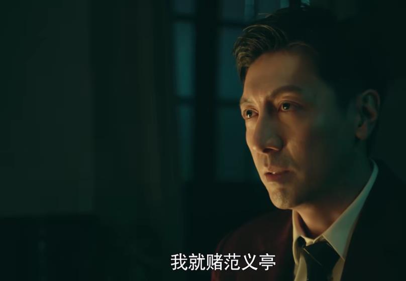 "Forerunner": The most scheming person exposed, Ma Tianmu misjudged the ...