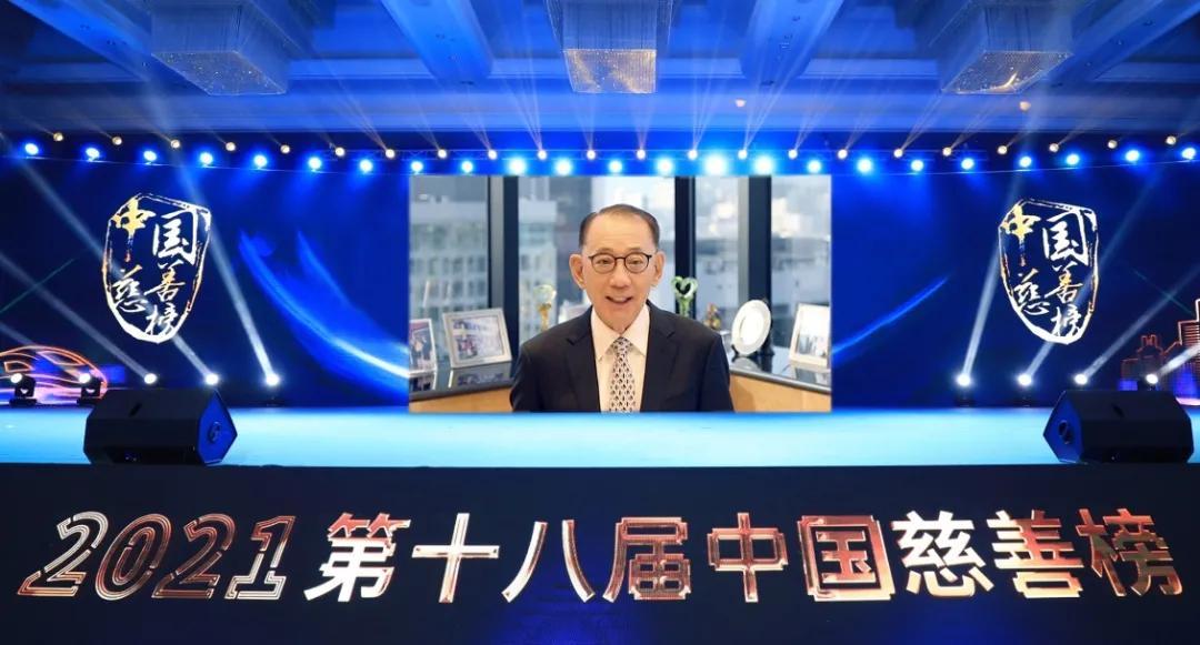 Yang Shoucheng: What has he experienced from a "lovely wealthy man" to ...