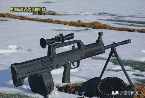 The Type 95 rifle shoots directly at a person wearing a helmet at a ...