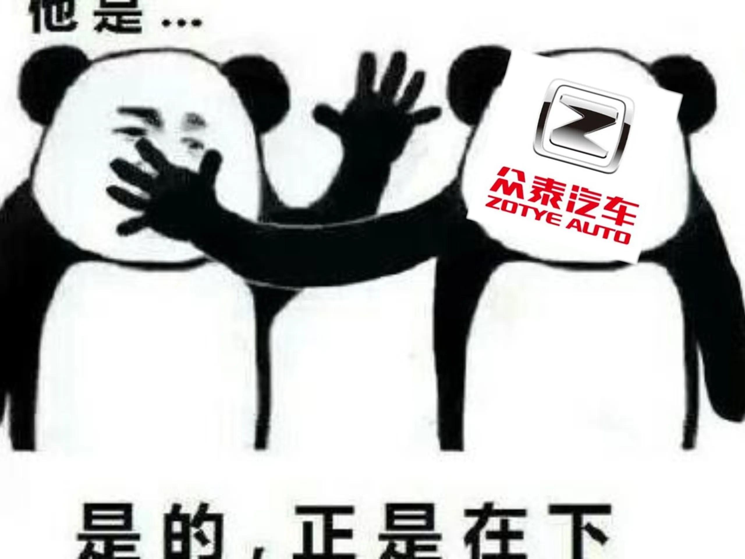 Take a look at the copycat history of Japanese cars - iNEWS