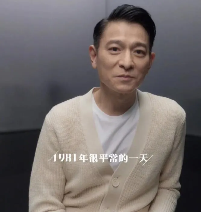 How high the threshold of a star should be, see Andy Lau's dedication ...