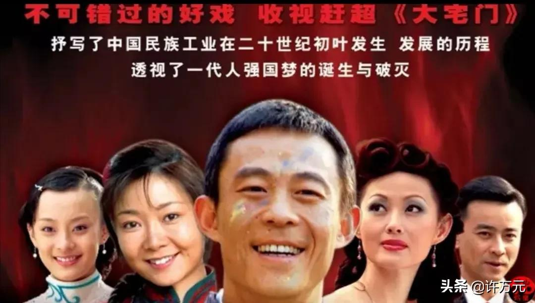 Chen Baoguo, Zhang Fengyi, Tang Guoqiang, Huang Zhizhong all refused to ...