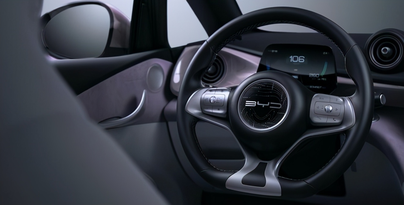 The handle design is creative!BYD Dolphin Interiors official image ...