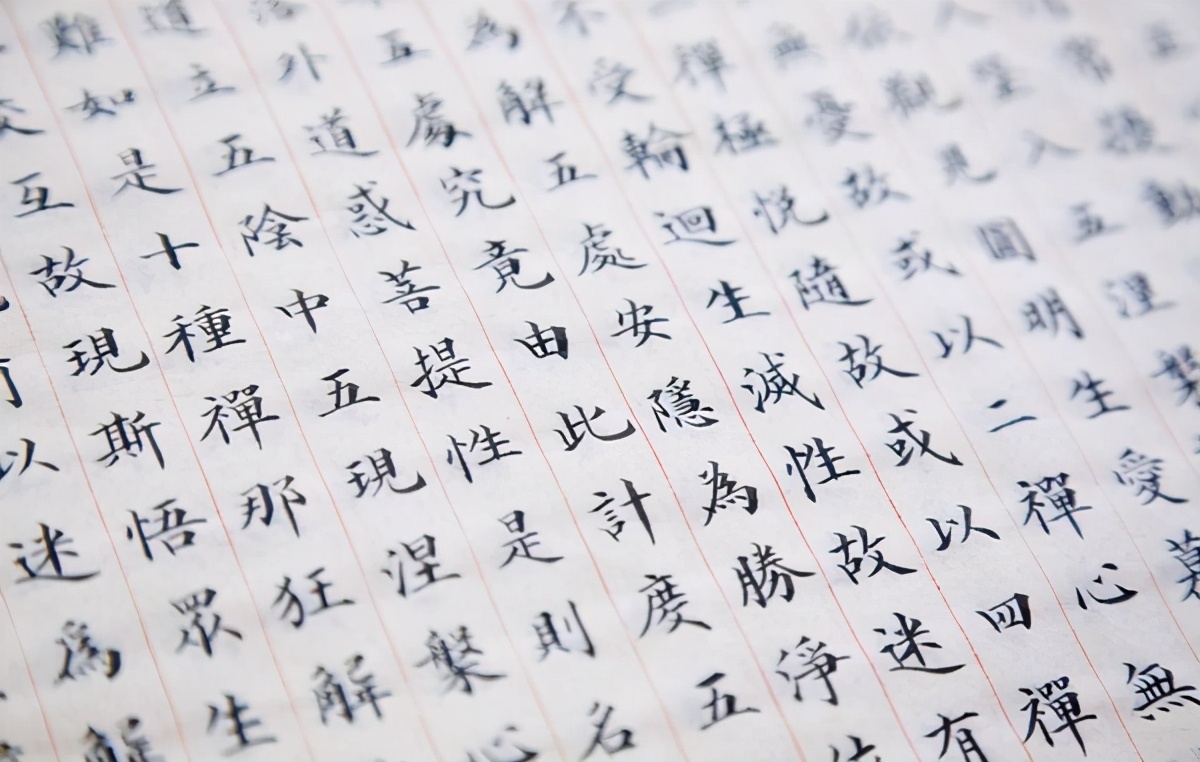 If Chinese characters are not destroyed, China will die! Why does Mr ...