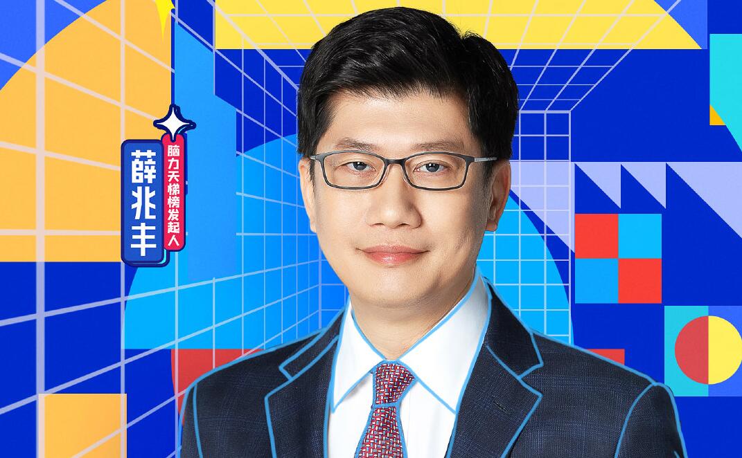 Xue Zhaofeng teaches how to take tricks, Wang Yaoqing avoids the idea ...