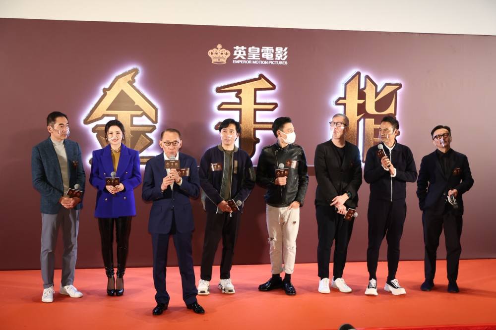 Liu Dehua Liang Chaowei cooperated after 18 years, there is a gap in ...