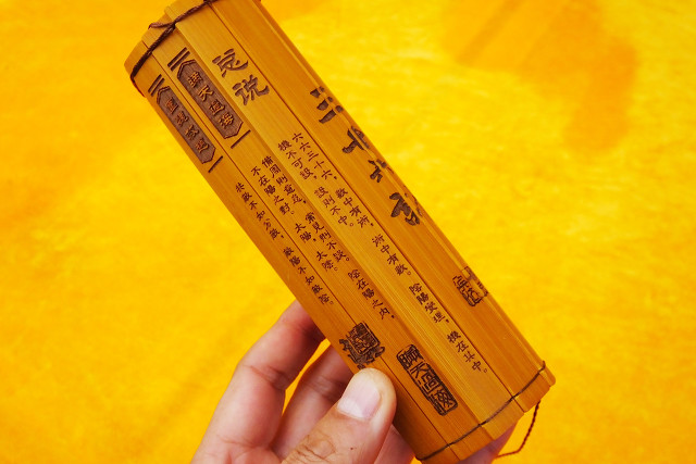 Author of Sun Tzu's Art of War, Sun Wu's tomb was discovered - iNEWS