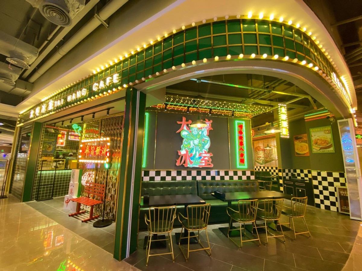 Authentic Hong Kong-style tea restaurant in Hong Kong, the newest ...