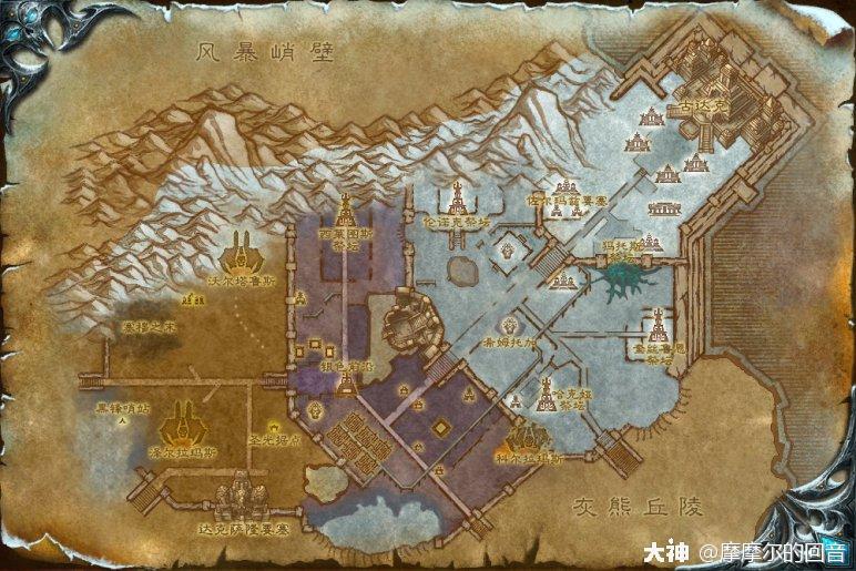 "Warcraft Story" Loa gods sacrificed by the Drakkari Frost Troll and ...