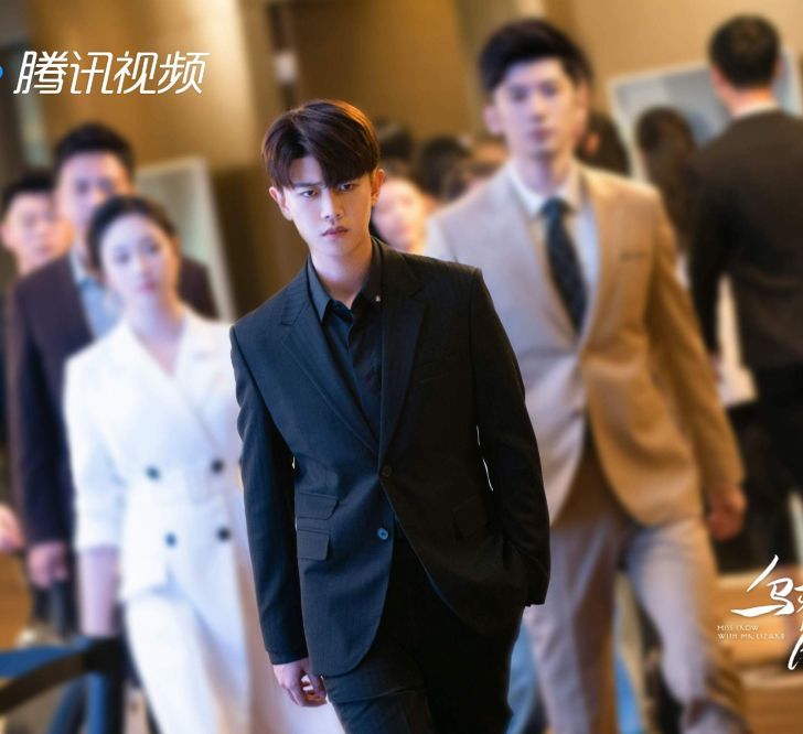 Play Review: Gu Qingcheng, then Gu Qingxin—Gu Chuan & Xu Chengran - iNEWS