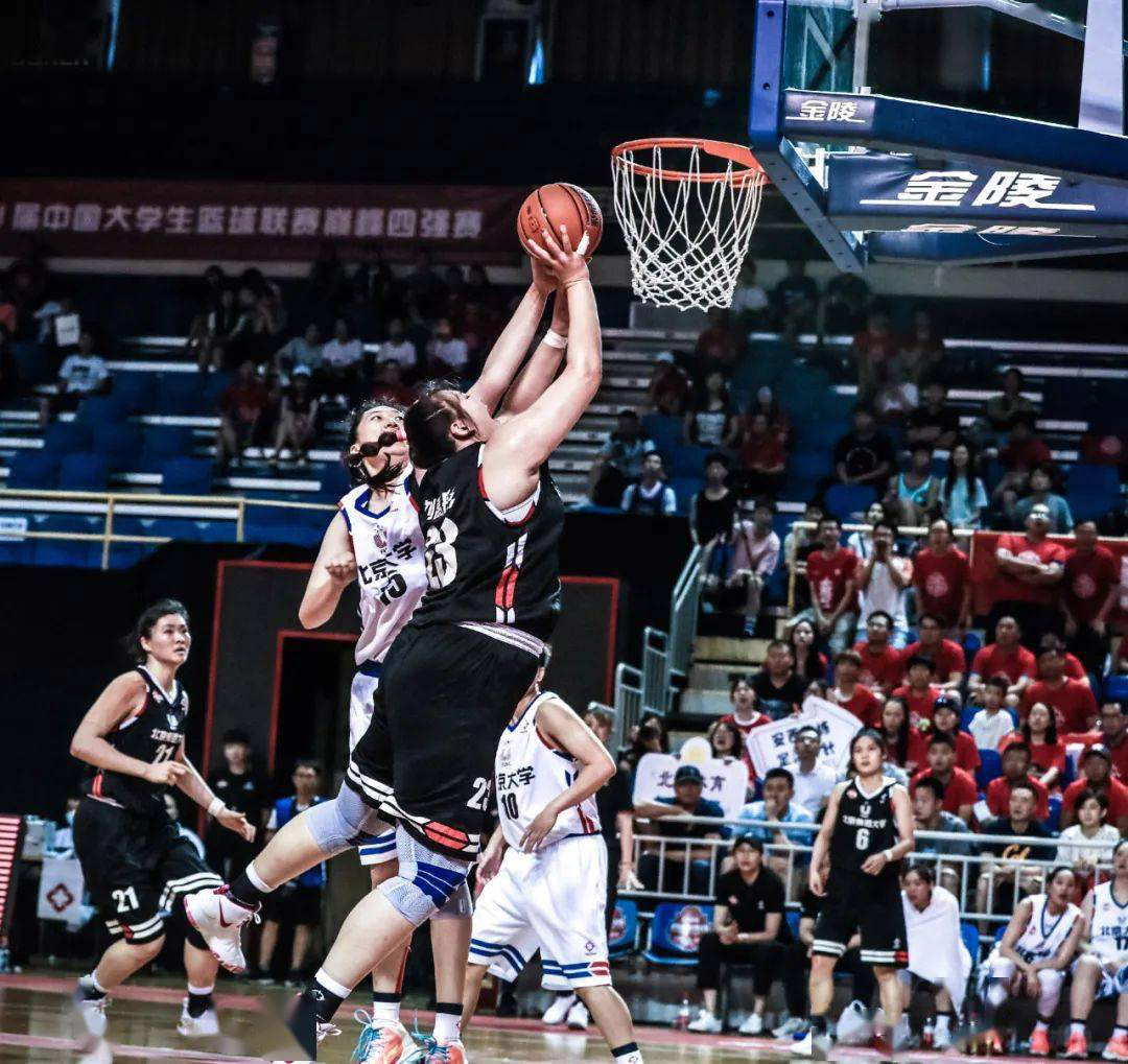 Liu Yutong: Female version of O'Neal, 45 points and 9 rebounds, final ...