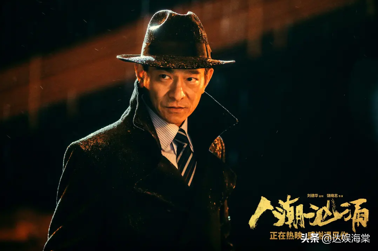 Overwhelming "Tang Detective 3" and "Li Huanying", the attendance rate ...