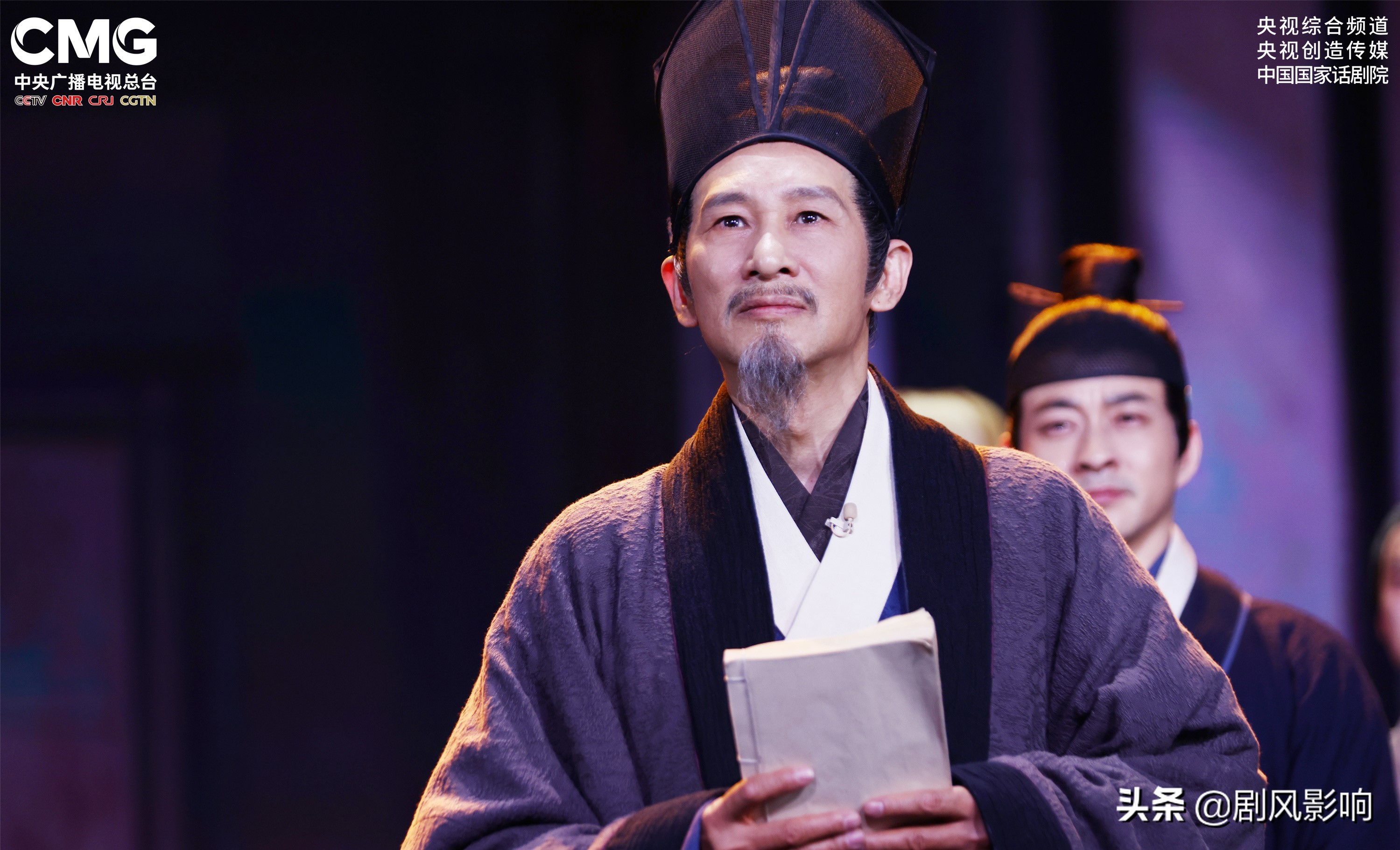 Wang Jinsong hits another big drama and plays with Liu Yijun in ...