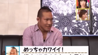 Take stock of the strange Japanese variety shows in those years - iNEWS