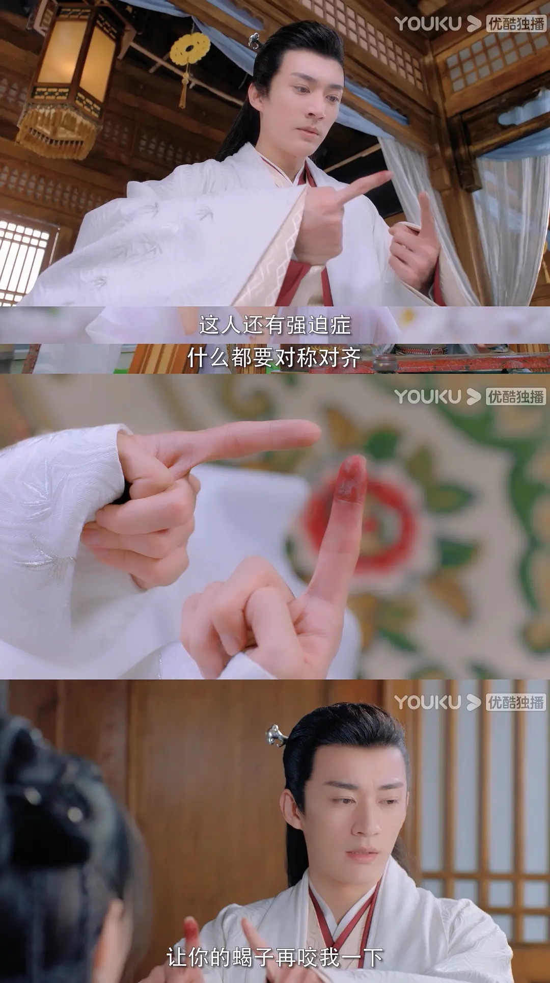 Liu Xueyi's first male lead drama is on the air!The styling is not as ...