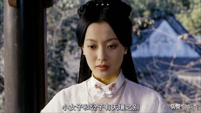 Jin Xishan has been cheated by the broker, and the dawn did not ...