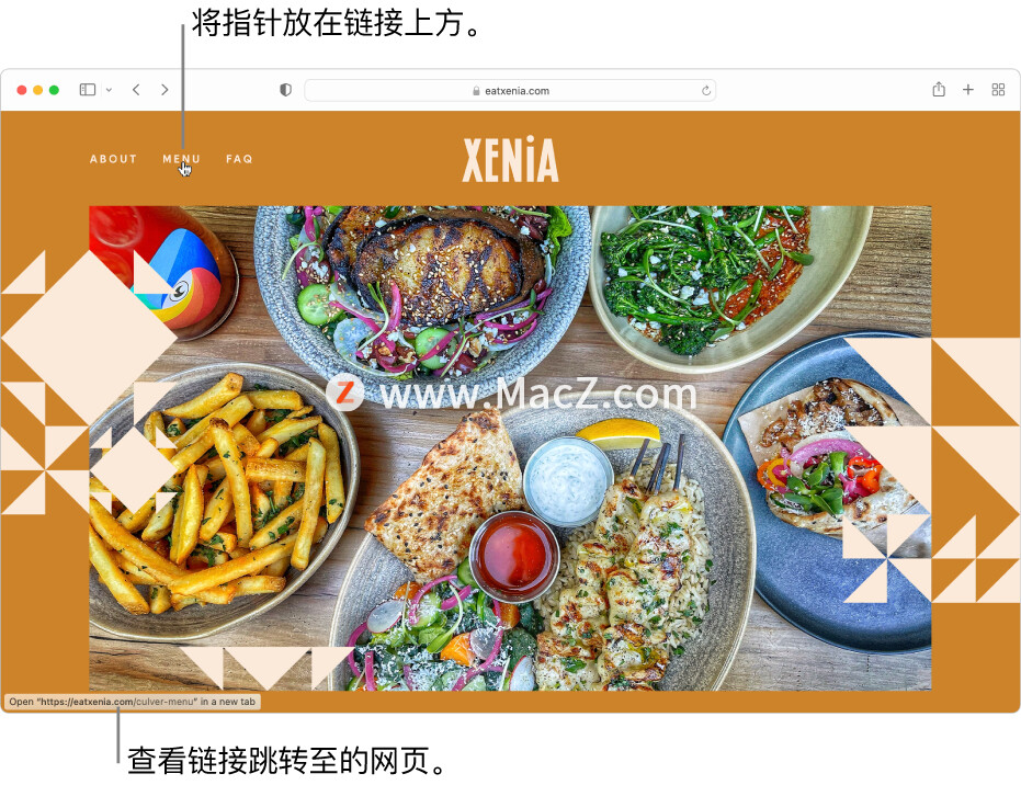 How to customize Safari browser window on Mac? - iNEWS