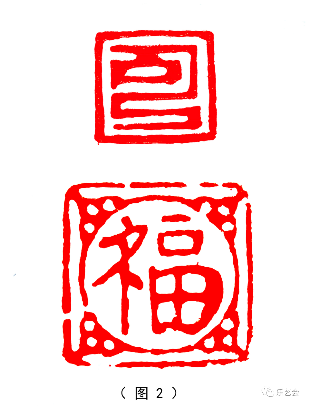 Cao Xuezeng: "An interpretation of the combination of Basiba and ...