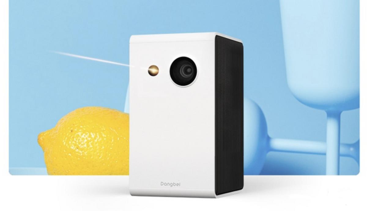 How about XGIMI NEW Play Special Edition?Is it worth starting? - iNEWS