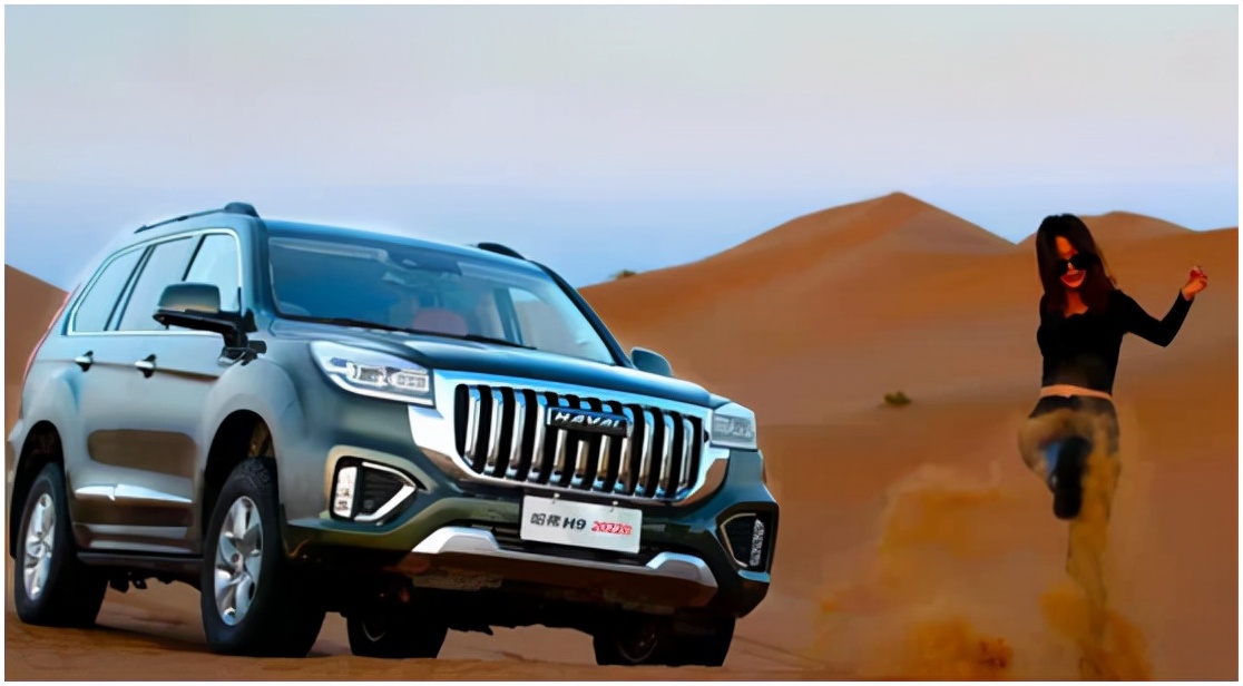 Haval H9-2022: Ride the Alashan Desert, the "Battle" in the hard-core off-road - iNEWS