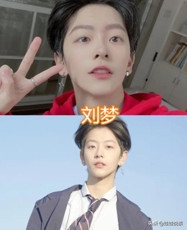 What do the students of "Creation 3" look like without makeup?Liu Mengxi, Lin Nayi·Gao is ...