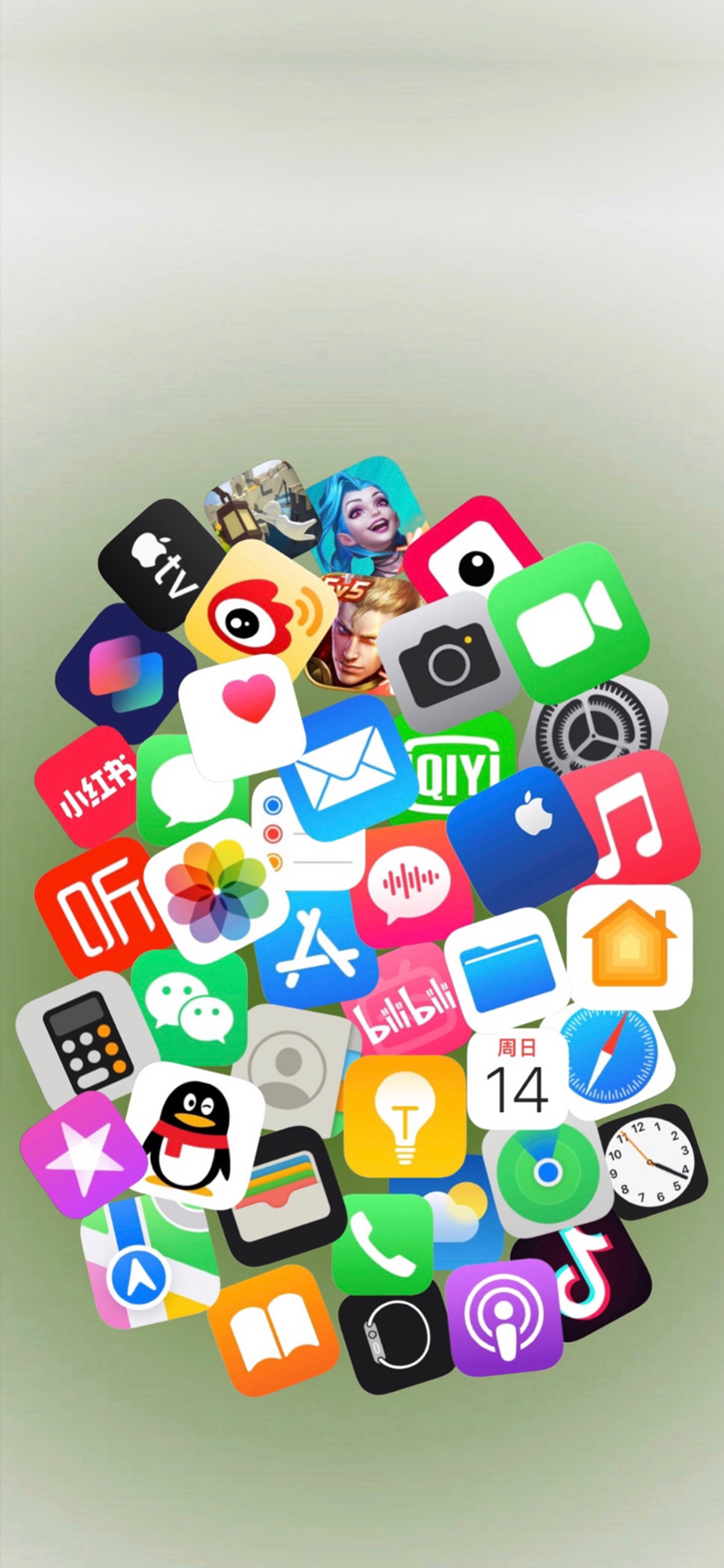 Irregular icon messy wallpaper - iNEWS