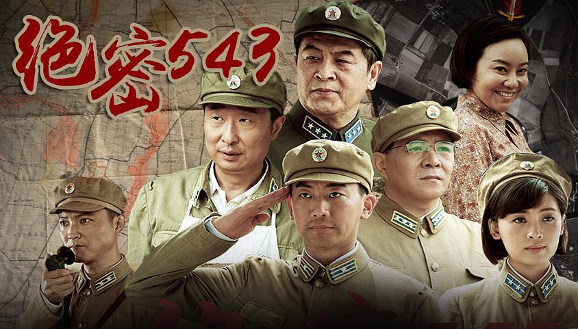 China's top 10 military dramas, "Special Arms" ranked 4th, and "Soldier ...